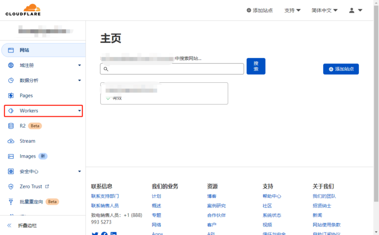 使用cloudflare Worker代理telegram Bot Api 废墟